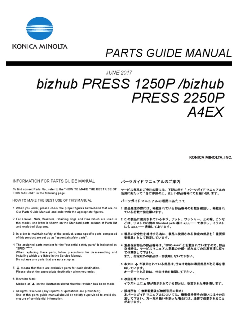 1250P - Novo | PDF