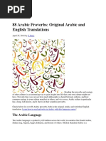 55 Examples of Filipino Proverbs | PDF | Proverb