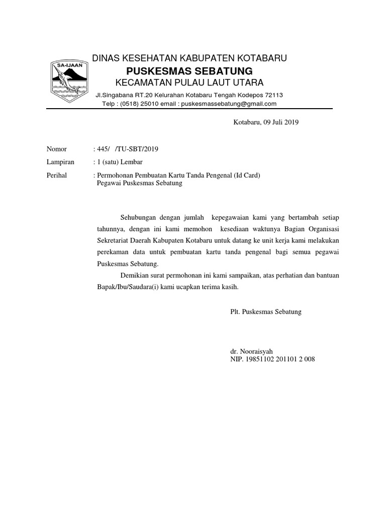 Surat Id Card 19 | PDF