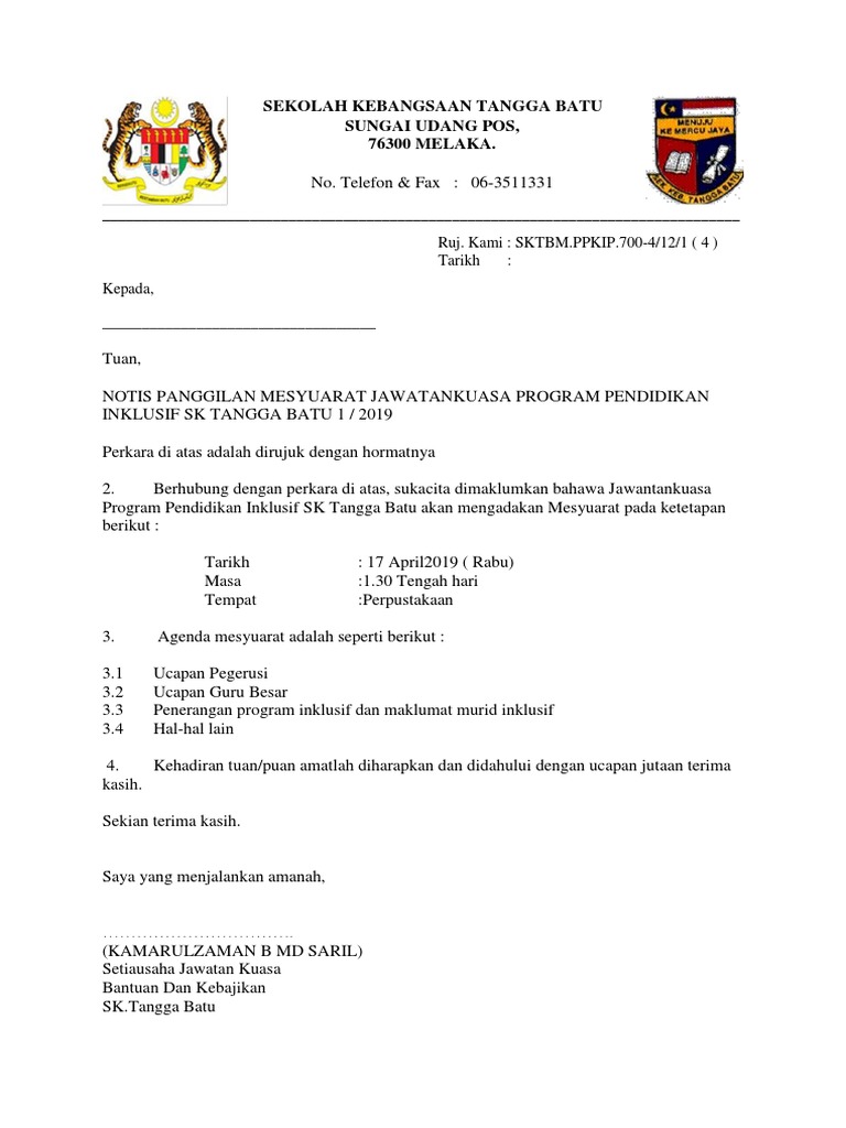 Notis Meeting | PDF