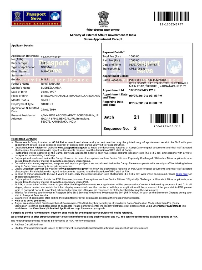 Appointment Reciept | PDF | Identity Document | Birth Certificate