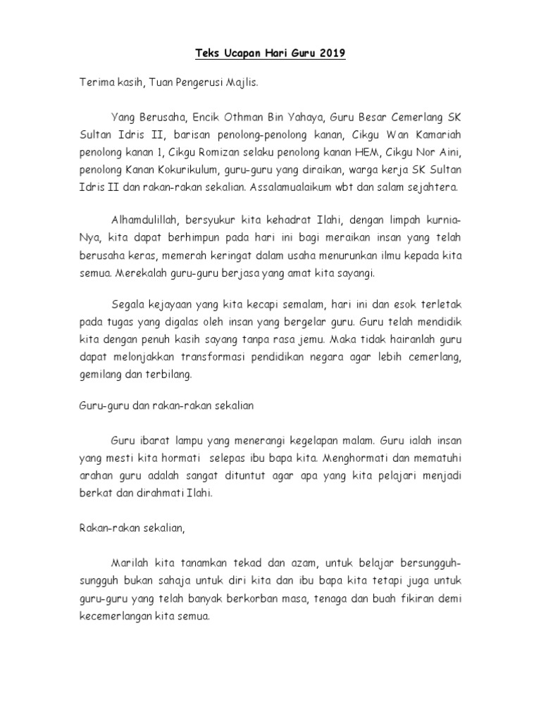 Teks Hari Guru Ucapan Murid | PDF