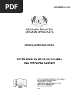 SYABAS - Bulk Meter | PDF