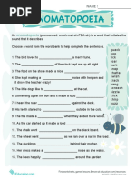 Prose Analysis THE FAN CLUB by Rona Maynard | PDF | Narration | Bullying