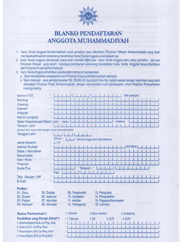 Formulir Permohonan NBM PDF | PDF