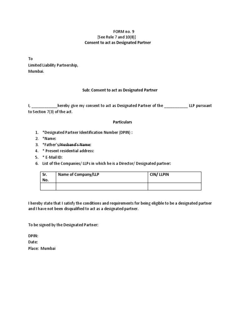 Form 9 Consent Letter LLP | PDF