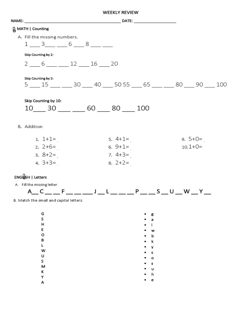 Grade 1 Test Paper | PDF