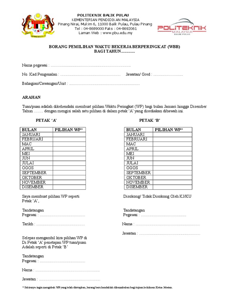 Borang Pemilihan Waktu Bekerja Berperingkat (WBB) BAGI TAHUN............ | PDF