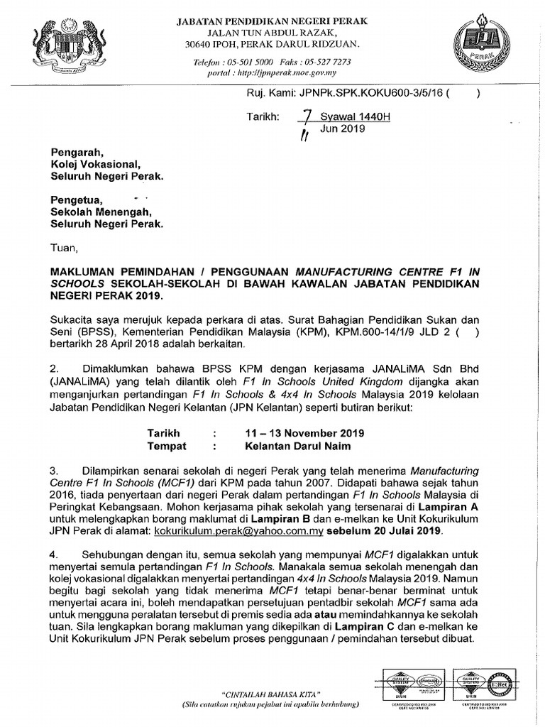 Surat F1 MC 4X4 | PDF