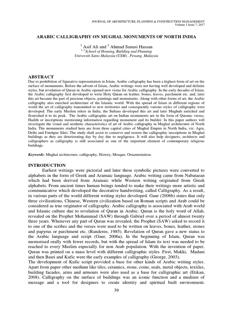 Arabic Calligraphy On Mughal Monuments o PDF | PDF | Calligraphy | Quran