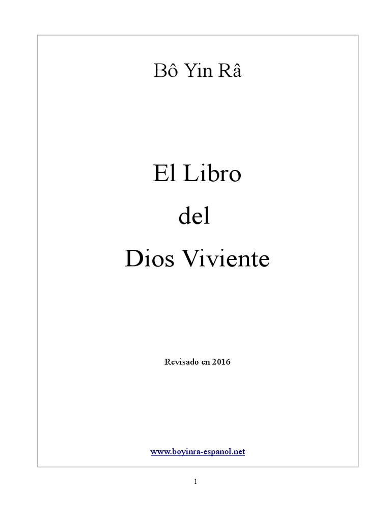 Libro Del Dios Viviente PDF | PDF | Alma | Verdad