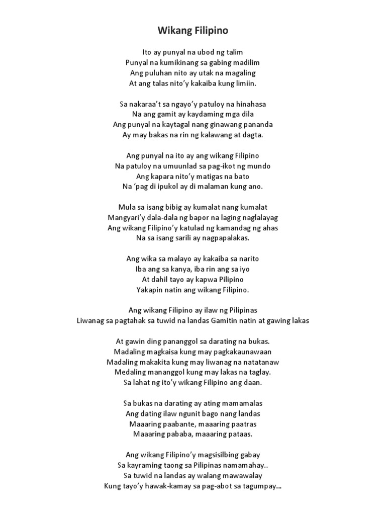 Wikang Filipino | PDF