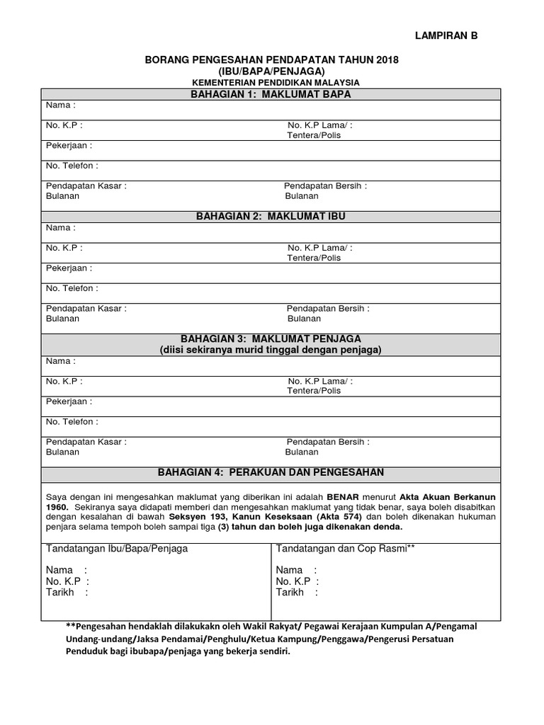 Borang Lampiran B Borang Pengesahan Pendapatan Kwapm | PDF