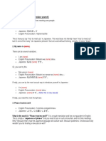 Basics of Nihongo for Beginners | PDF | Japanese Language | English ...