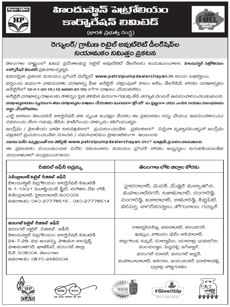 Telangana Notes | PDF