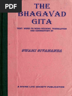 Soundarya Lahari (Sanskrit With English Translations) | PDF | Indian ...