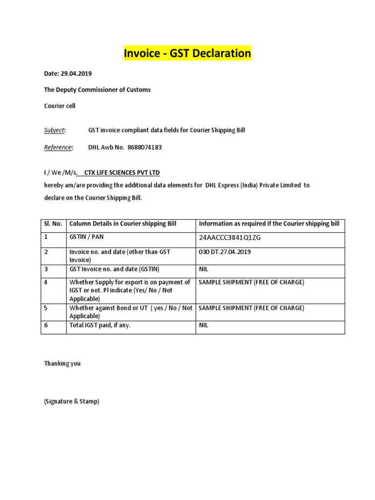 GST Declaration | PDF