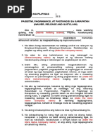 Katibayan Sa Pagkakautang at Pangako Sa Pagbabayad | PDF