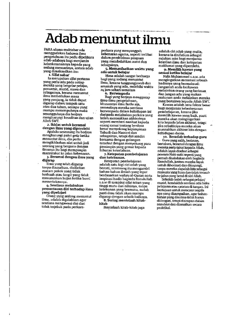 Adab Menuntut Ilmu | PDF