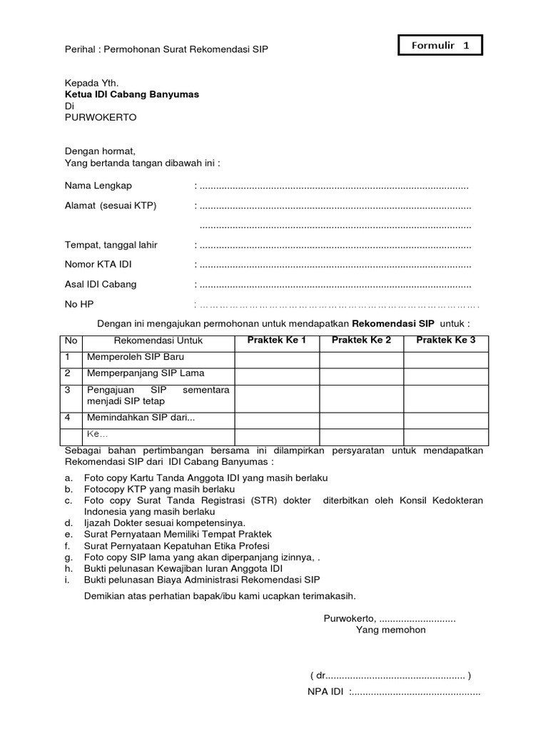 Formulir SIP New | PDF