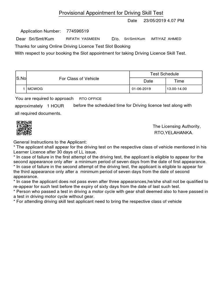 DL Test Appointment | PDF