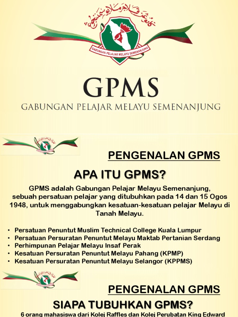 Pengenalan GPMS | PDF