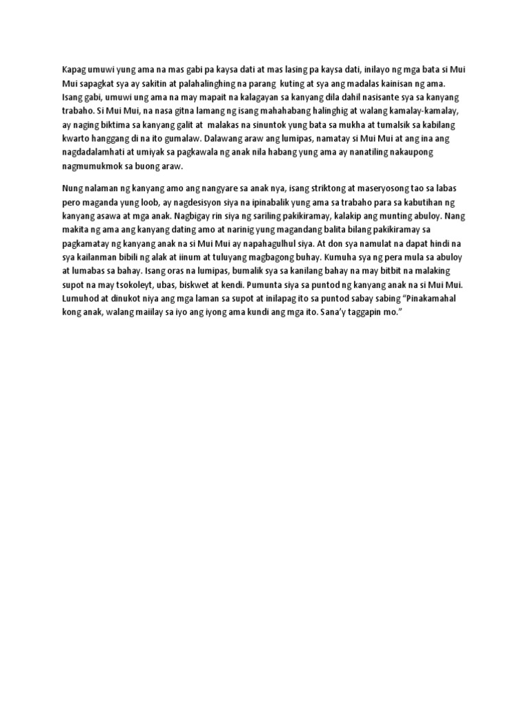 PBL Filipino Summary 2.0 | PDF