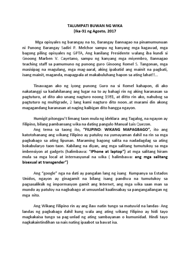 Talumpati Buwan NG Wika | PDF