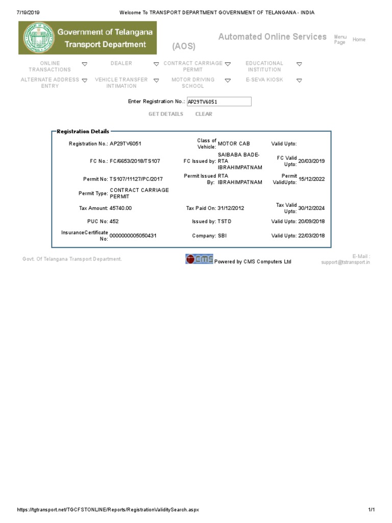 Telangana Vehicle Registration Check | PDF | Transport | Vehicles
