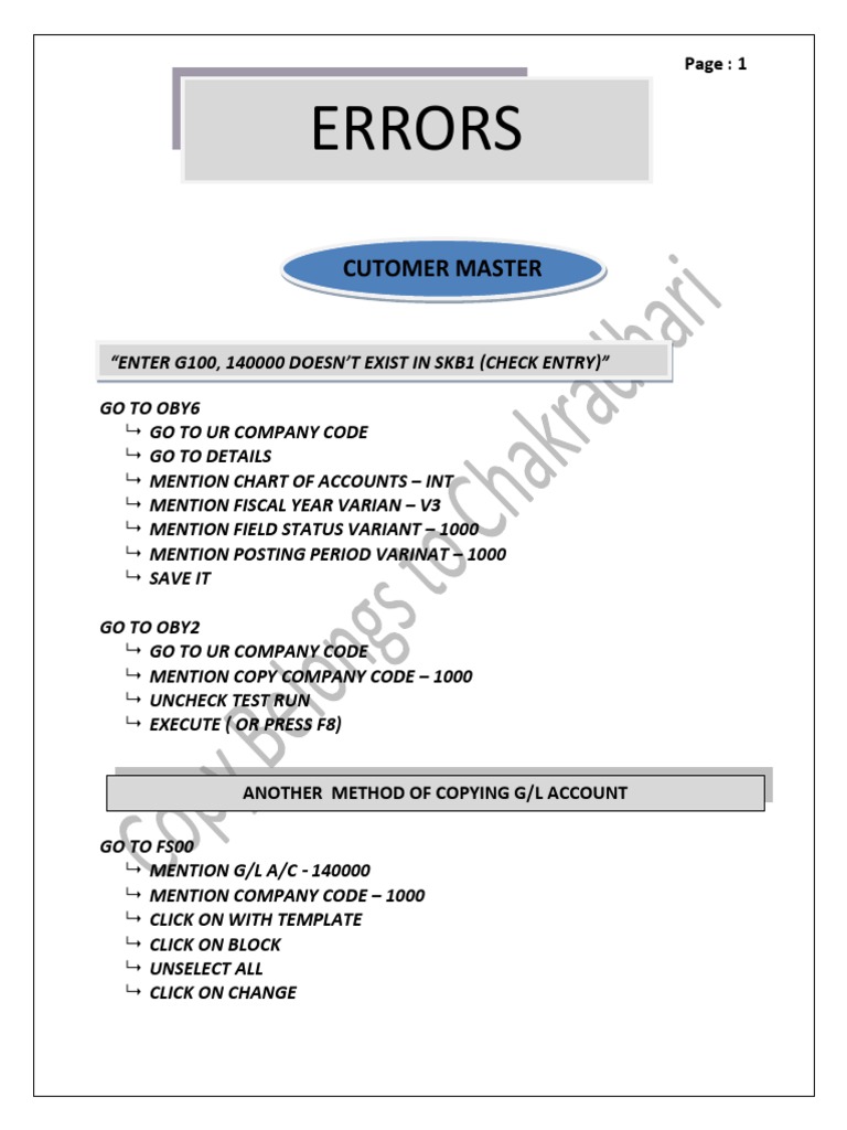 Sap SD Errors | PDF | Business