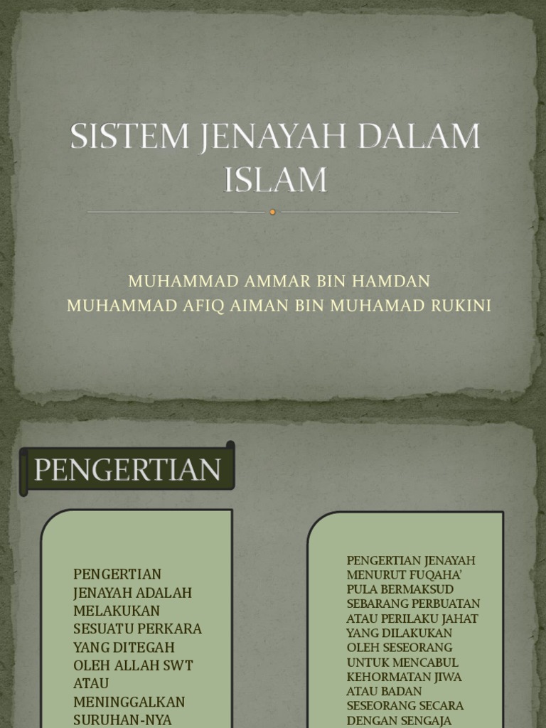 Sistem Jenayah Dalam Islam | PDF