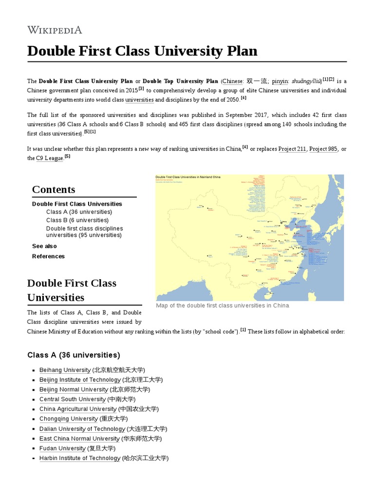 Double First Class University Plan | PDF | China | World Politics Double First Class University Plan | PDF | China | World Politics