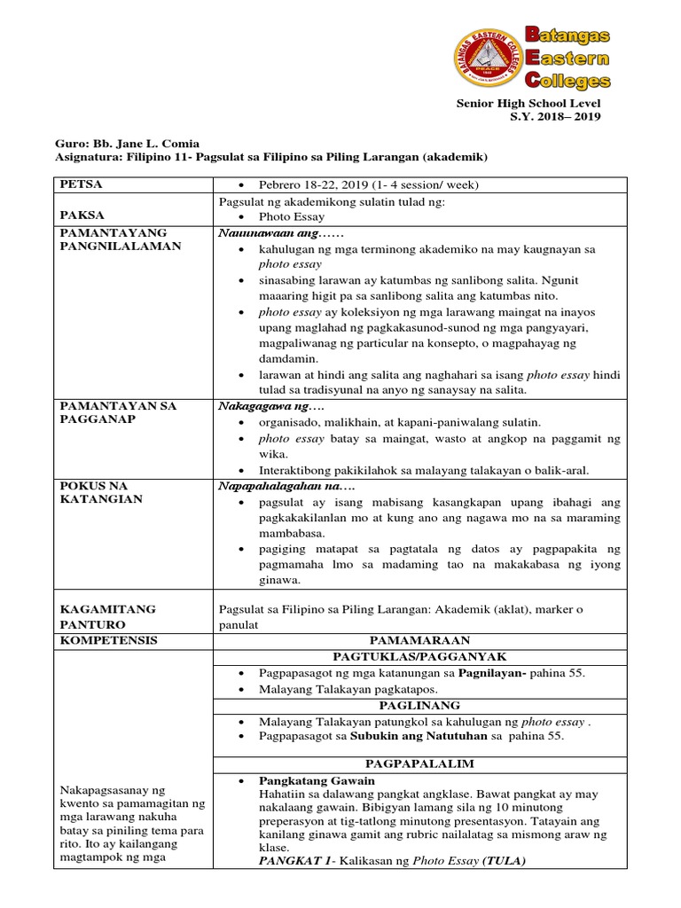 Sulating Akademiko | PDF