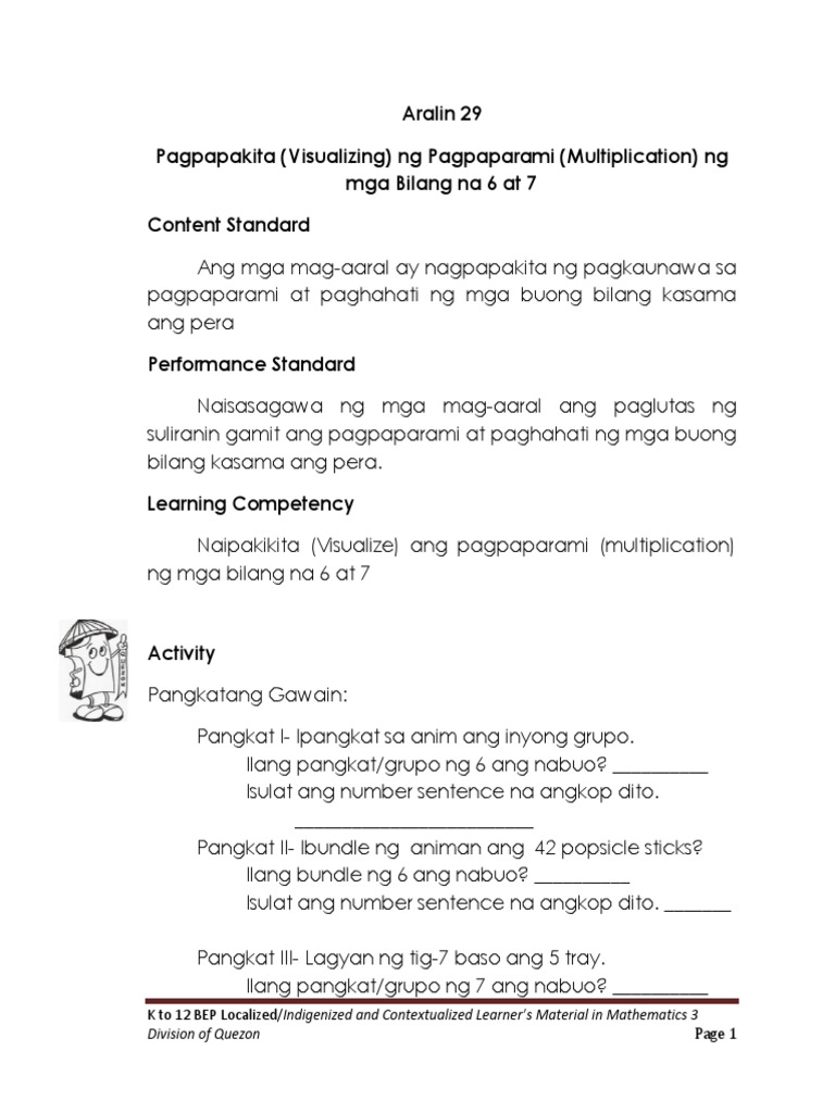LM - Math 3 - 2nd Quarter Final | PDF