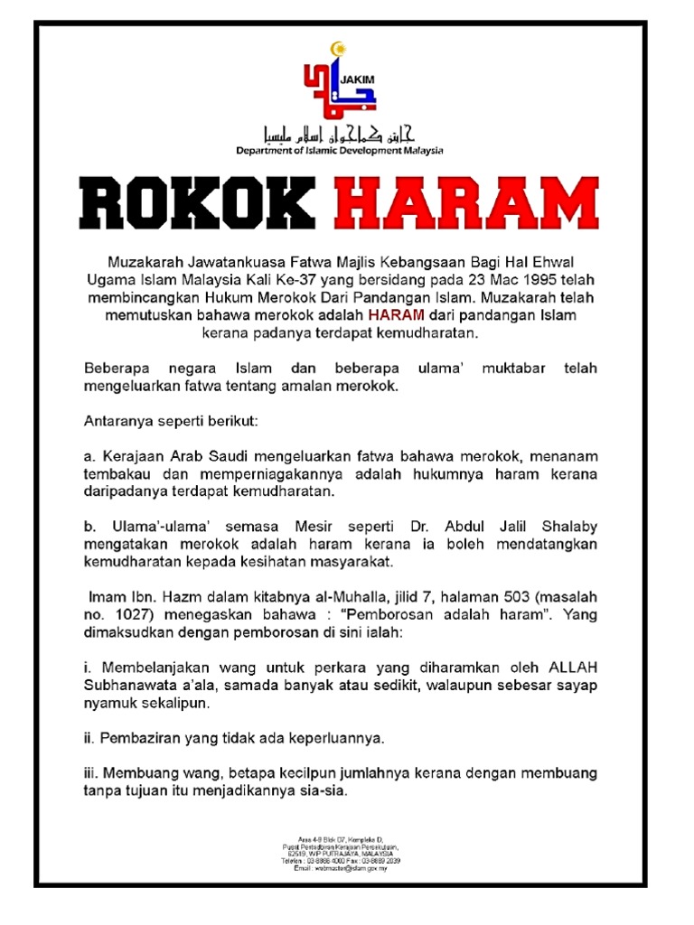 Rokok Haram | PDF