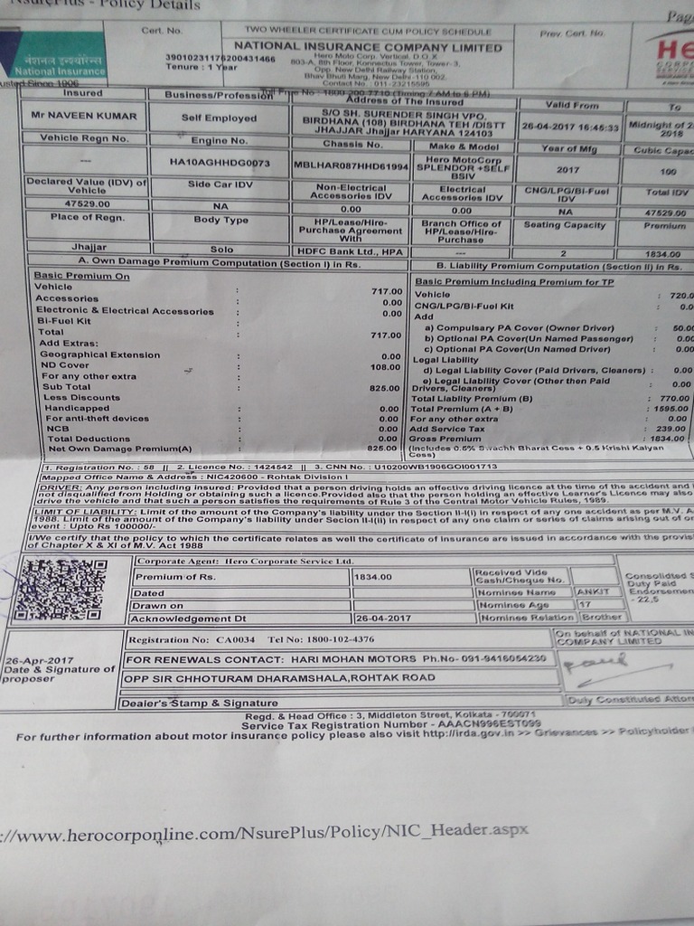 Bike Insurance | PDF