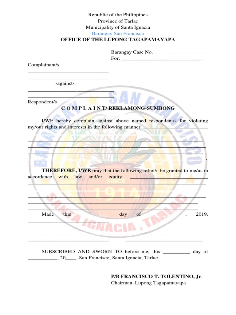 Lupon Complaint Form7 | PDF