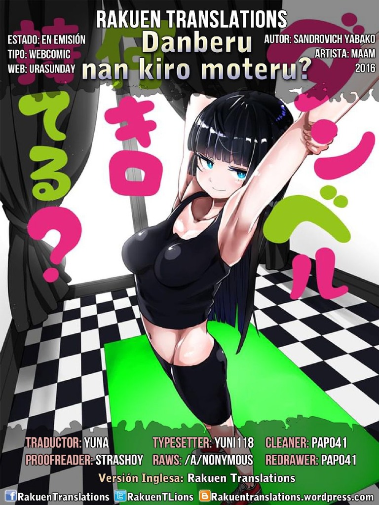 Danberu Nan Kiro Moteru Capítulo 21-30 - Tumangadescargas - Online | PDF