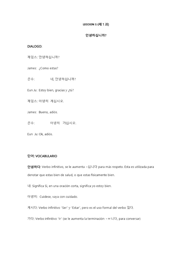 Leccion de Coreano | PDF | Verbo | Oración (Lingüística)