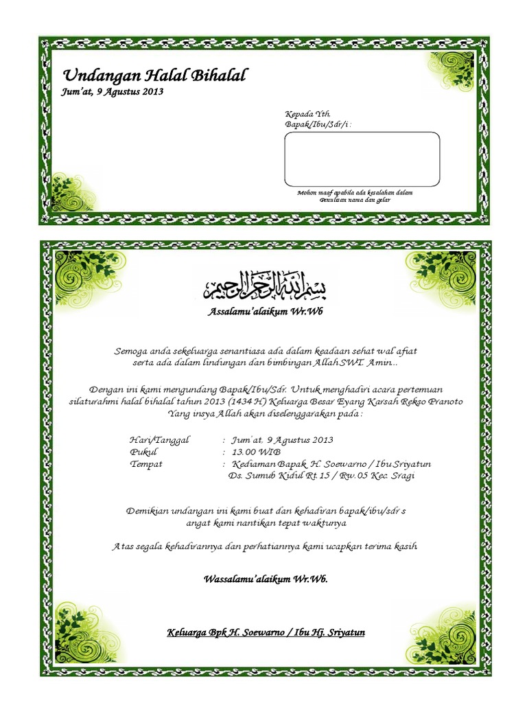 Tamplate Undangan 2 | PDF