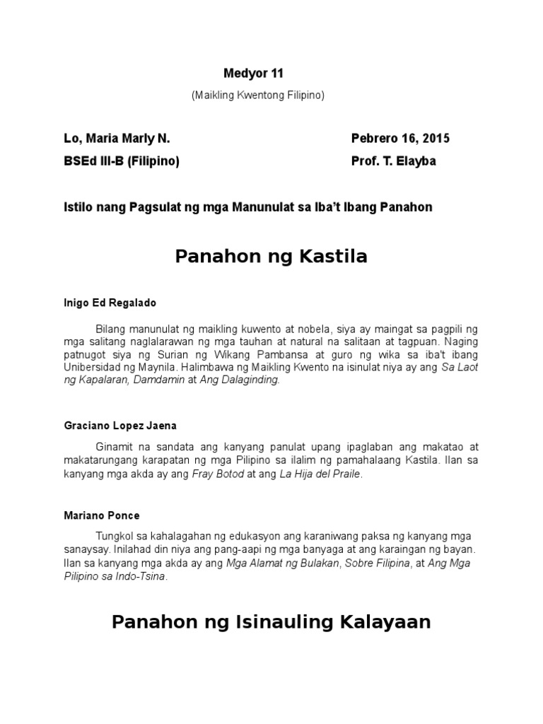 Ang Dalaginding Sanaysay - Huxley Sanaysay