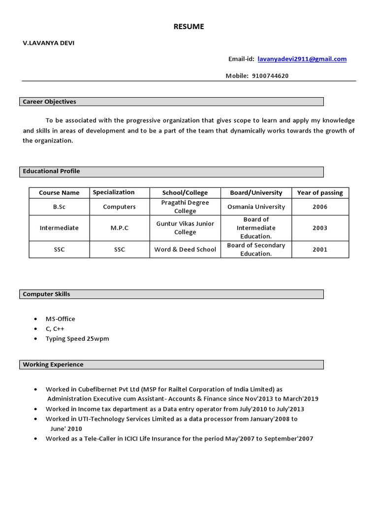 Resume: V.Lavanya Devi | Download Free PDF | Business