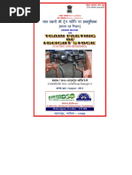 Maintenance Manual For FDSS FSDS Volume-2 | PDF | Electrical Engineering