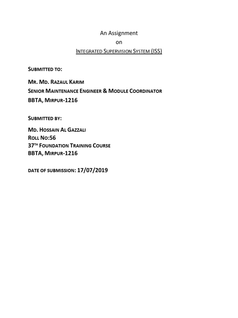 Integrated Supervision System (ISS) | PDF | Software Development | Banks