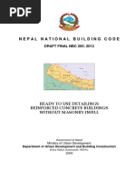 NBC 205 - 2024 | PDF