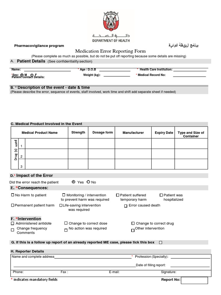 Medication Error Reporting Form Guide | PDF | Dose (Biochemistry ...