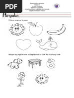 Letrang CC Kindergarten Worksheets | PDF