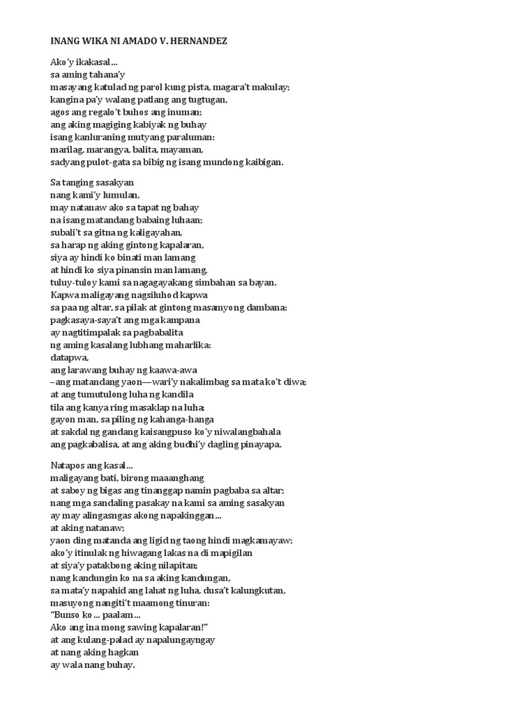 Inang Wika | PDF