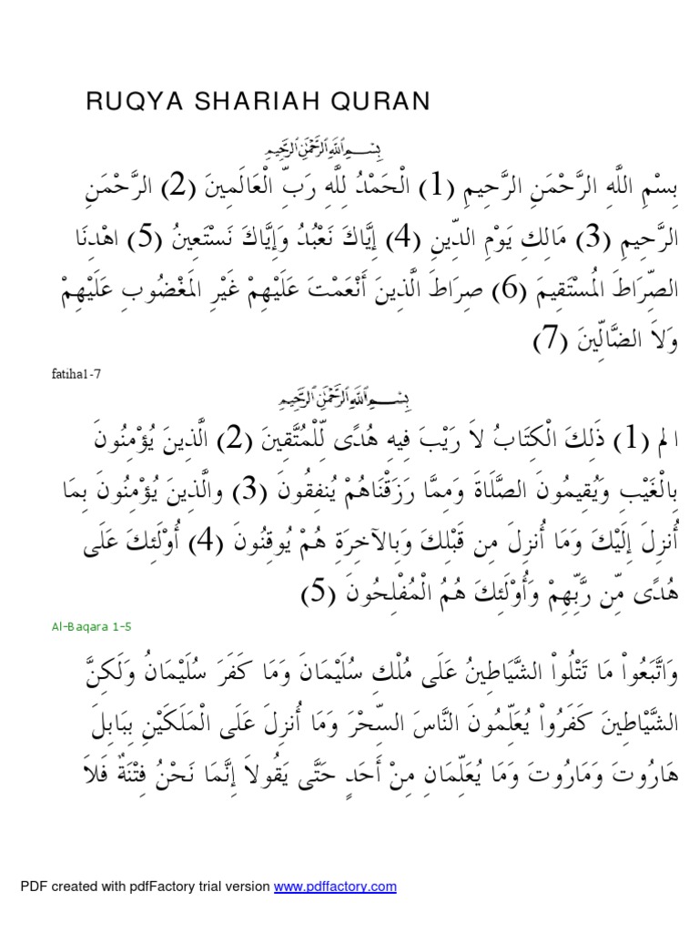 Ruqya Shariyah With Kalima | PDF