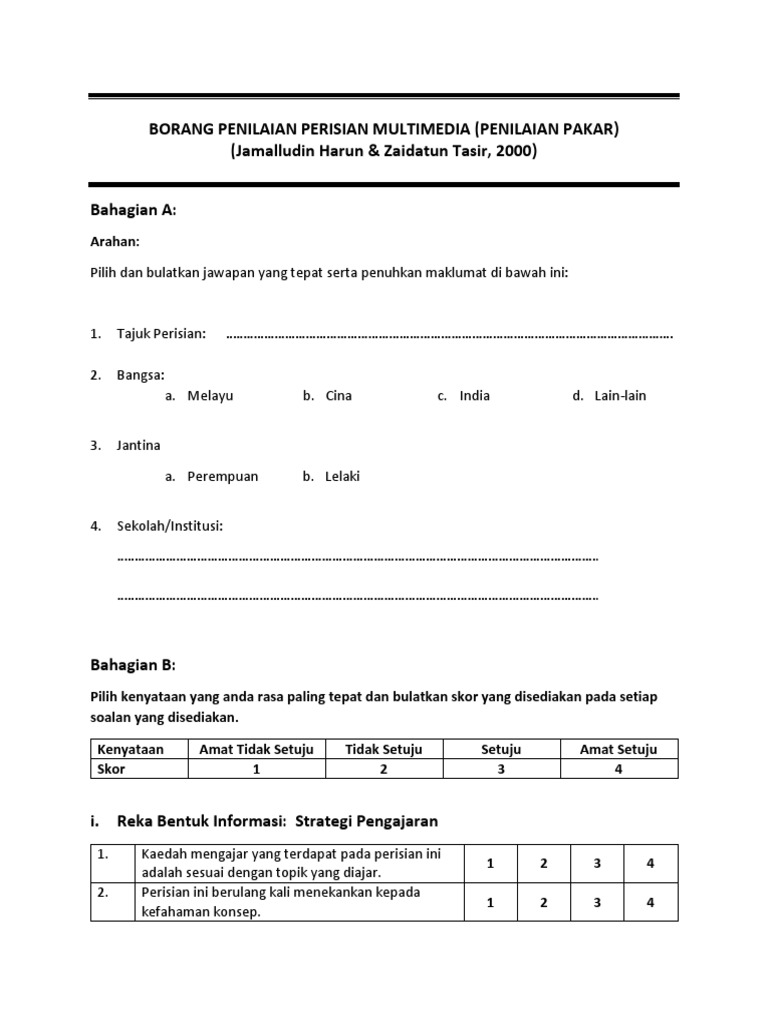 Borang Penilaian Perisian Multimedia | PDF